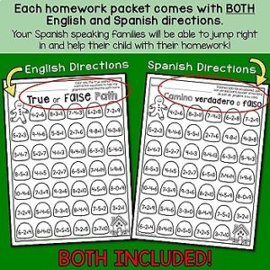 First Grade Homework - December (English and Spanish Directions) - A ...