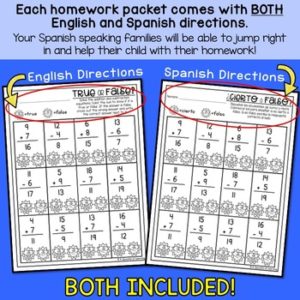 First Grade Homework - May (English and Spanish Directions) - A ...