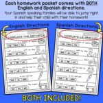 First Grade Homework - September (English and Spanish Directions) - A ...
