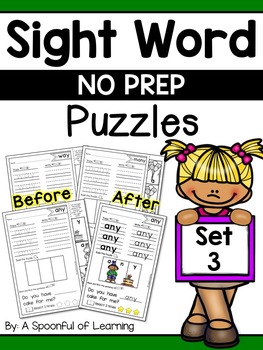 Sight Word Puzzles BUNDLE Sets 1-3 - A Spoonful of Learning