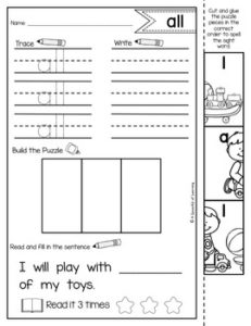 Sight Word Puzzles Set 2 - A Spoonful of Learning
