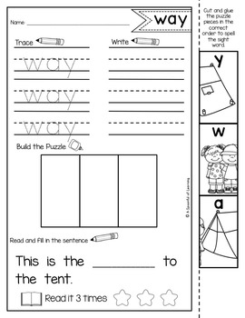 Sight Word Puzzles Set 3 - A Spoonful of Learning