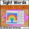 Editable Sight Words Mystery Pictures