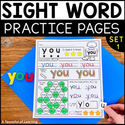 Sight Word Practice Set 1 - A Spoonful of Learning