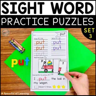 Sight Word Puzzles Set 3 - A Spoonful of Learning