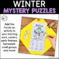 Winter Mystery Puzzles - A Spoonful of Learning