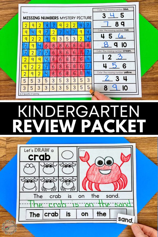 5 Reasons to Send Home a Kindergarten Review Packet - A Spoonful of ...