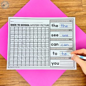 Editable Sight Word Mystery Pictures - A Spoonful of Learning