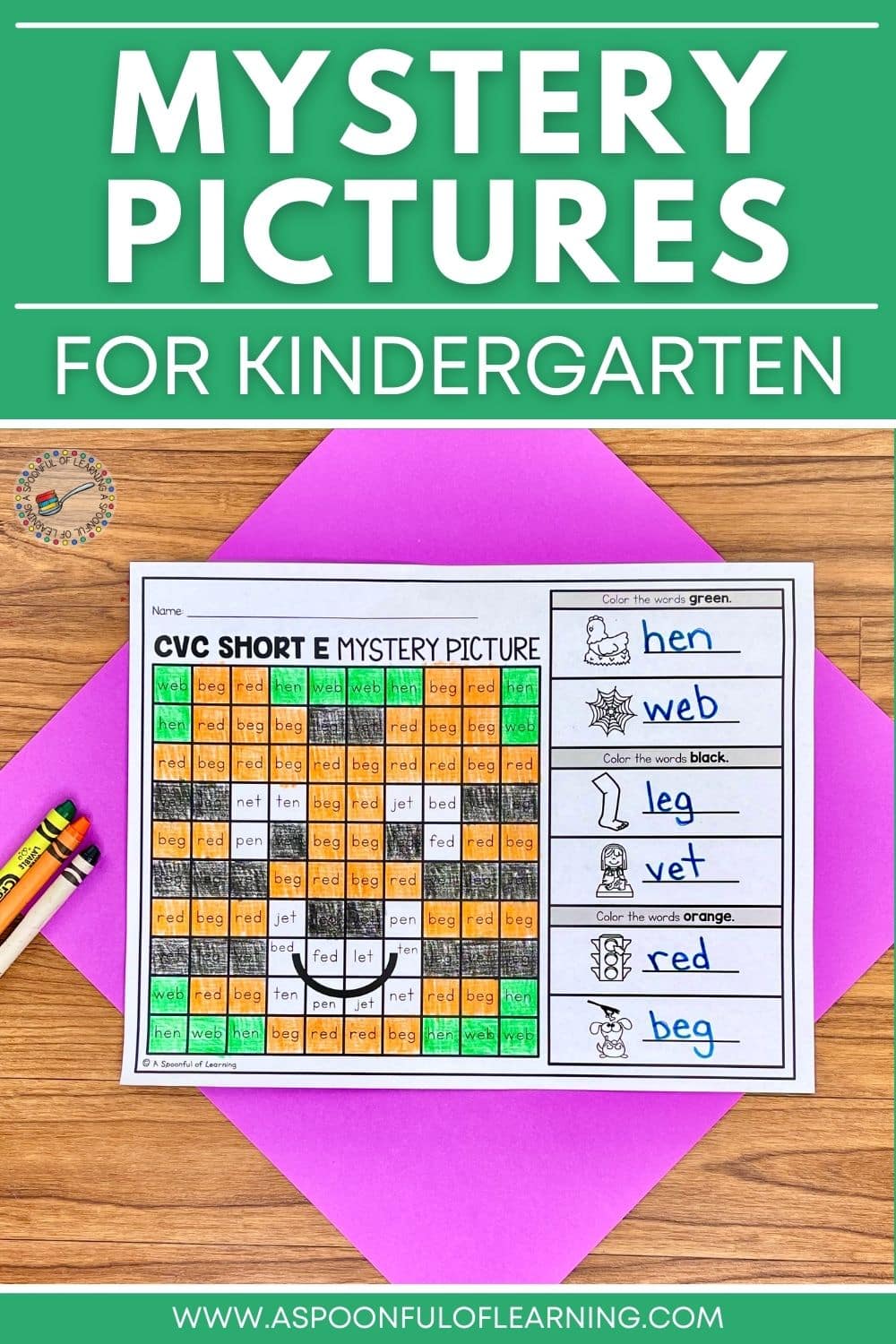 10 Ways to Use Kindergarten Mystery Pictures - A Spoonful of Learning