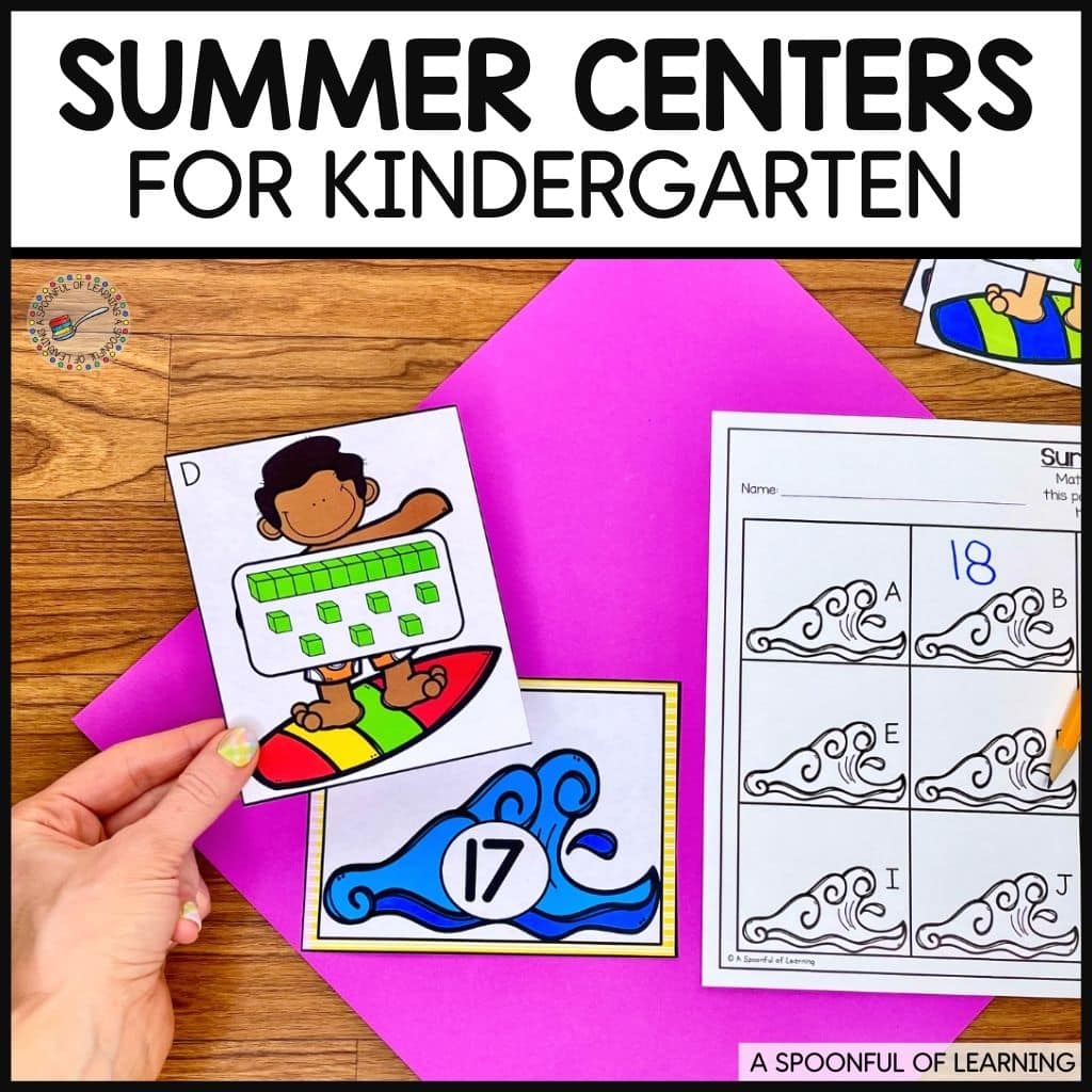 Centers Archives - A Spoonful of Learning