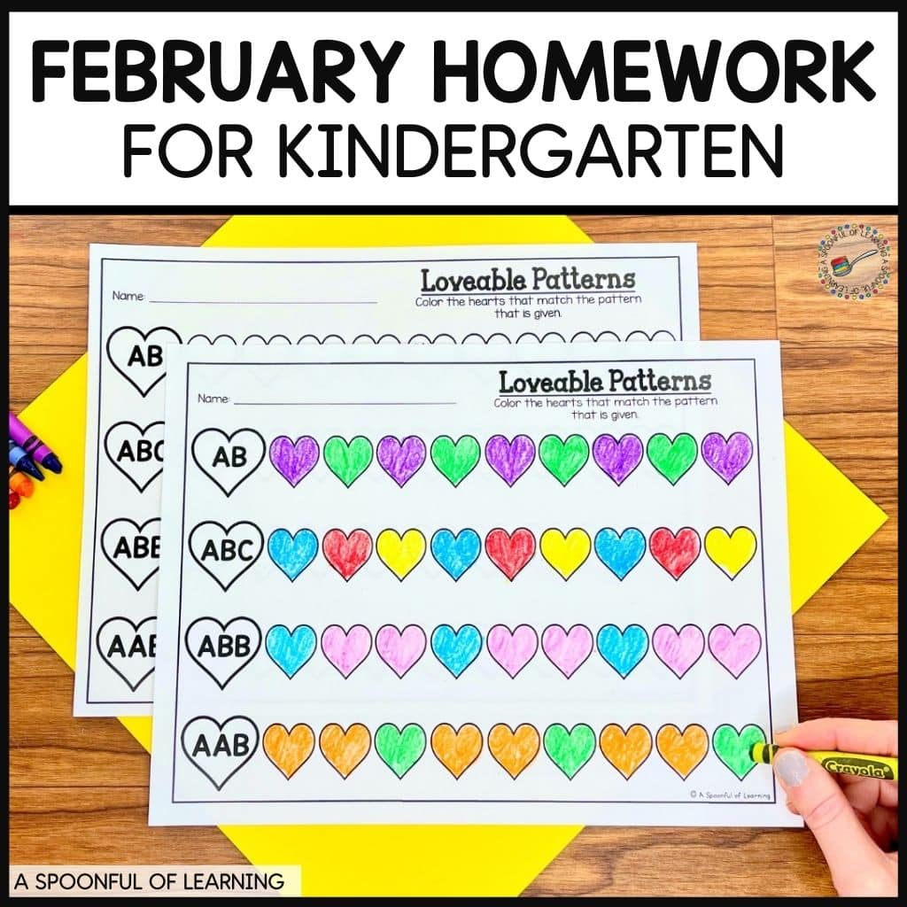 Kindergarten Homework for February - A Spoonful of Learning