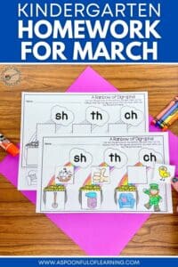 Kindergarten Homework for March - A Spoonful of Learning