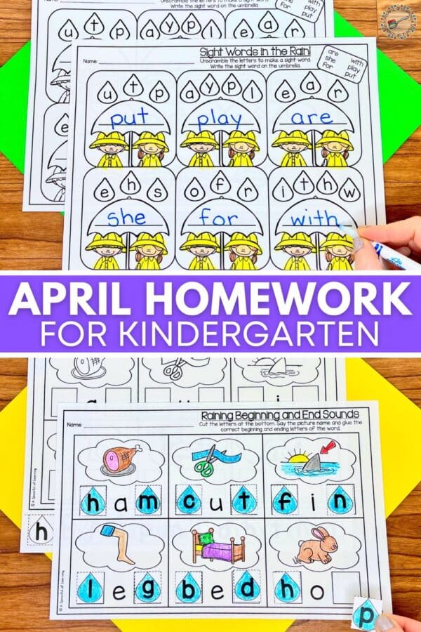 April Homework for Kindergarten - A Spoonful of Learning