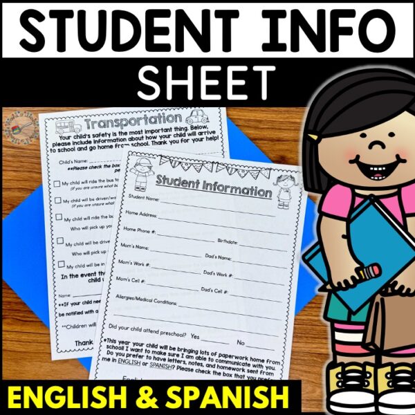 Printable Student Information Sheets - A Spoonful of Learning