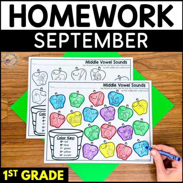 September Homework for First Grade - A Spoonful of Learning
