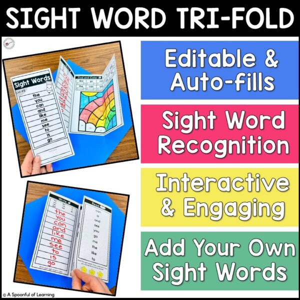 Editable Sight Word Tri-Folds - A Spoonful of Learning