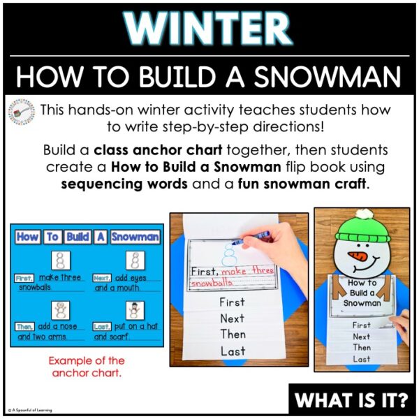 How to Build a Snowman Writing Activity